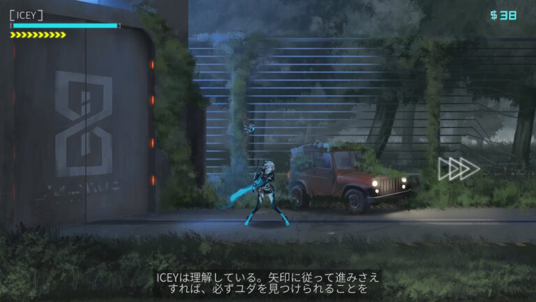 メタ視点のナレーションに若干心えぐられる新感覚2Dアクション！ICEYレビュー | シロウの城