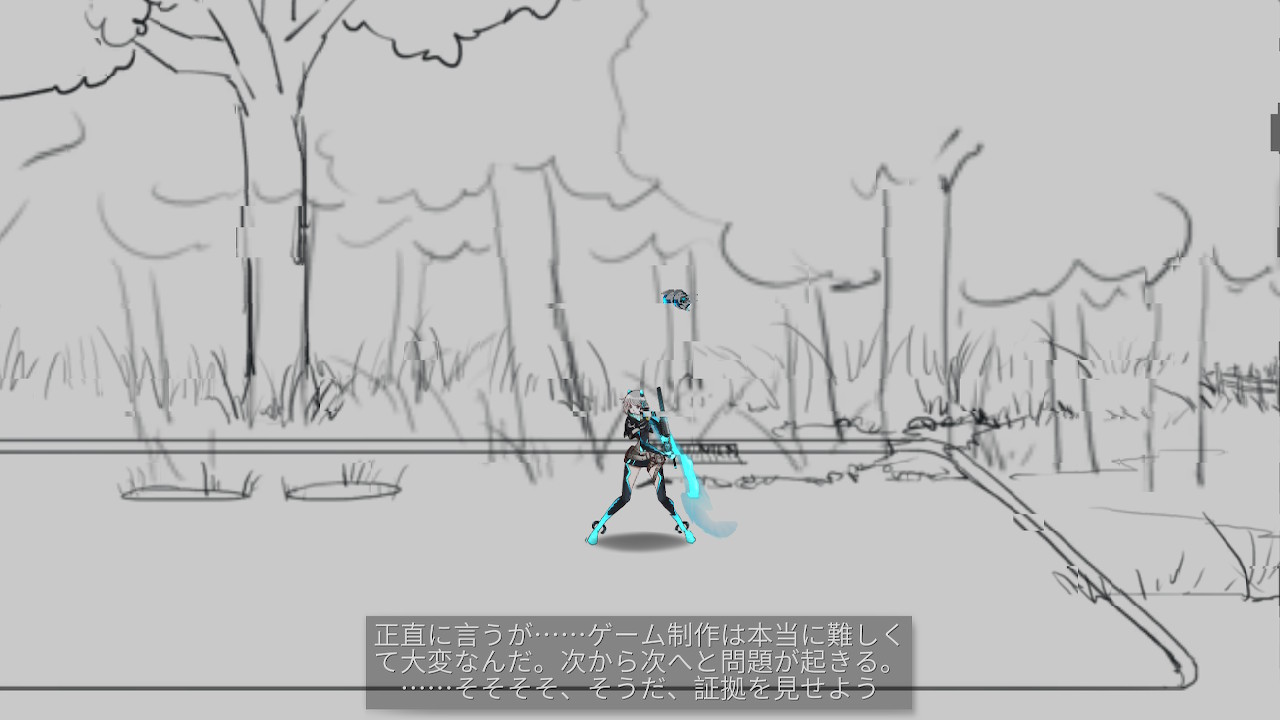 メタ視点のナレーションに若干心えぐられる新感覚2Dアクション！ICEYレビュー | シロウの城