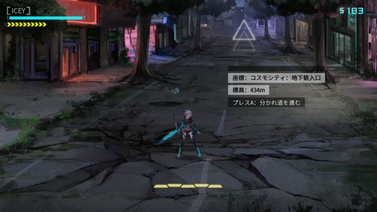 メタ視点のナレーションに若干心えぐられる新感覚2Dアクション！ICEYレビュー | シロウの城