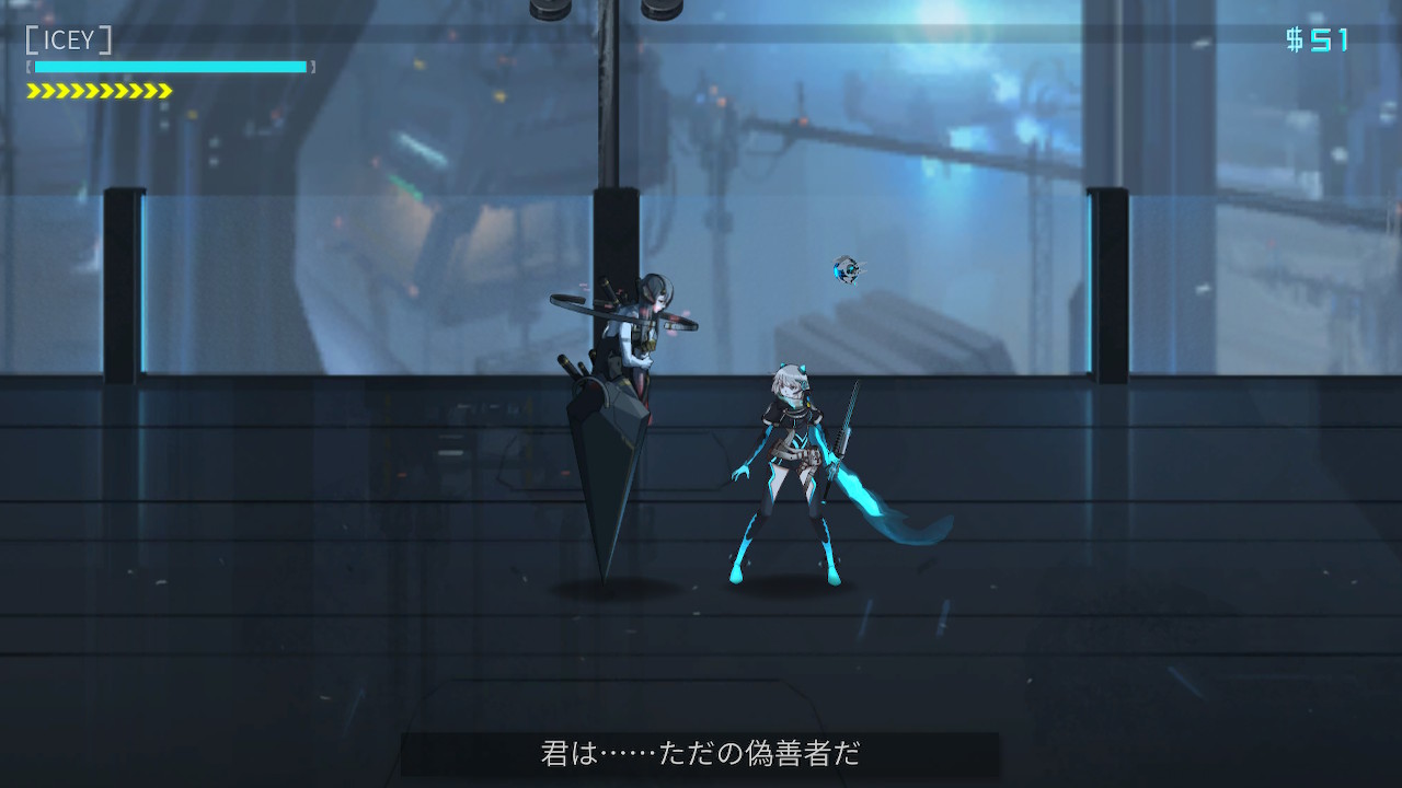 メタ視点のナレーションに若干心えぐられる新感覚2Dアクション！ICEYレビュー | シロウの城