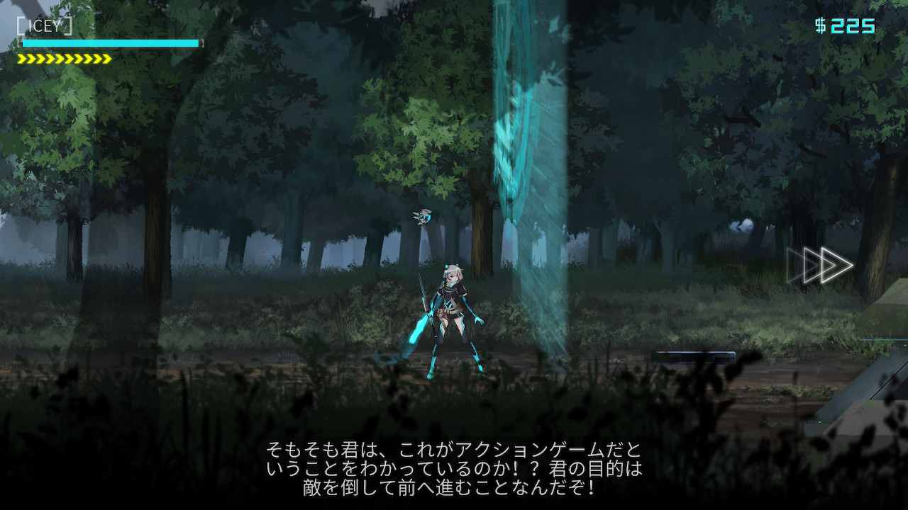 メタ視点のナレーションに若干心えぐられる新感覚2Dアクション！ICEYレビュー | シロウの城